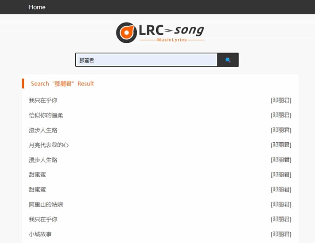Toomic：專業的歌詞搜尋網站，免費提供 LRC 及 MP3 檔案下載 – IT上菜