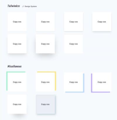 Copy & Paste CSS：前端開發者的 CSS 樣式寶庫，一鍵複製專業設計元件 – IT上菜